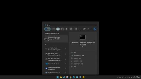 Developer Command Prompt For Vs 2022로 C 컴파일하기