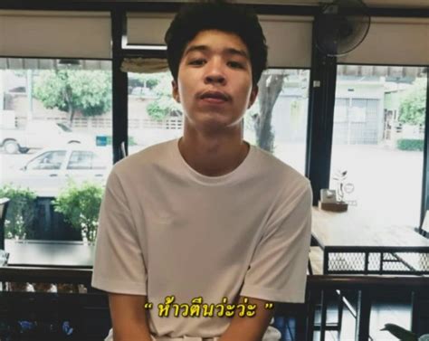 Extreme It กลุ่ม ซื้อ ขาย การ์ดจอ Cpu Ram อุปกรณ์คอมพิวเตอร์ Pc เตือน