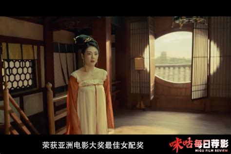 《妖猫传》:黄轩刘昊然张雨绮共赴梦幻极乐之宴凤凰网视频凤凰网 《妖猫传》:黄轩刘昊然张雨绮共赴梦幻极乐之宴凤凰网视频凤凰网