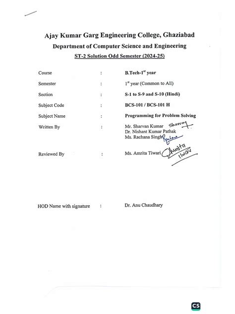 Pps St 2 2024 25 Odd Sem Solution Pdf