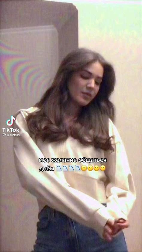 Пин от пользователя Lh на доске Ваши пины Рэп цитаты Как сделать пучок из волос Уроки фотосъемки