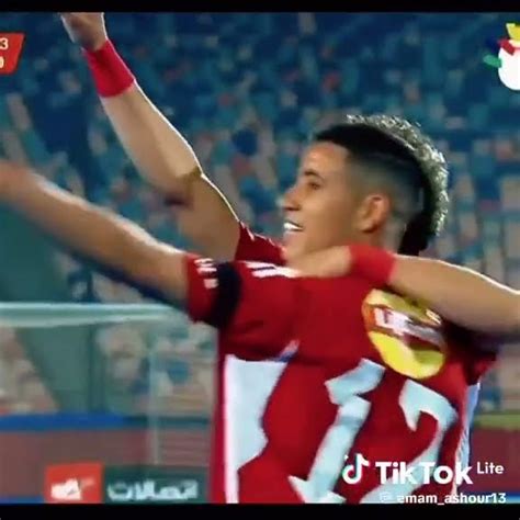 إيمو الحراق Youtube