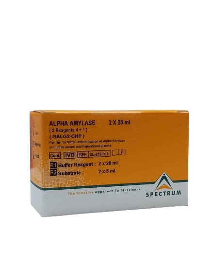 Spectrum Alpha Amylase 2x25 Ml كيرلاب أجهزة ومستلزمات معامل