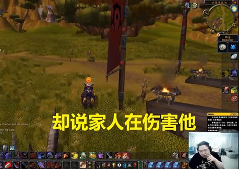 Lol：pdd暴饮暴食，却说家里有人在慢性“伤害”他，或许pdd是在开玩笑！