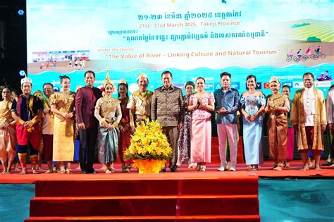 ក្រសួងទេសចរណ៍ ក្រសួងទេសចរណ៍ Ministry Of Tourism Cambodia