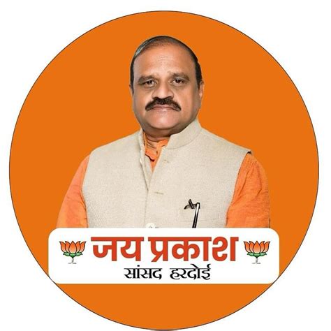 Jai Prakash Rawat Mpjaiprakashrawat • Instagram Photos And Videos