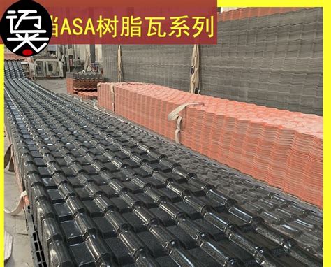 仿古瓦房顶施工 仿古瓦房屋脊的施工 仿古瓦施工图 大山谷图库