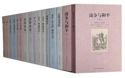 红楼梦大观园蓼凤轩 暖香坞建筑布局总览 知乎