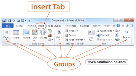 Ms Word Insert Tab In Hindi Insert टैब की पूरी जानकारी Tutorial In Hindi