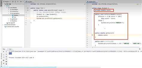 JAVA SE基础八 面对对象编程 小王子C 博客园 JAVA SE基础八 面对对象编程 小王子C 博客园
