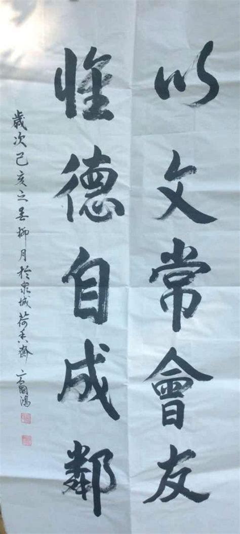 明湖書友贈詩 立夏 雜記等十二首 每日頭條