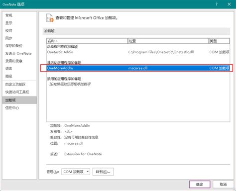 Compile Errors · Issue 12 · Stevencohnonemore · Github