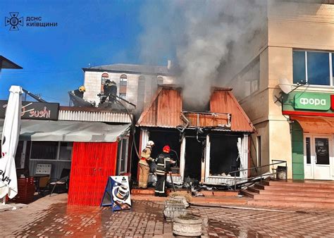 «Білка Знає Біла Церква 🚒 Учора рятувальники ліквідували пожежу в магазині «Вацак у селищі