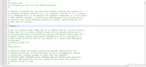 【保姆级】一个好用又好看的uefi启动管理器refind Csdn博客