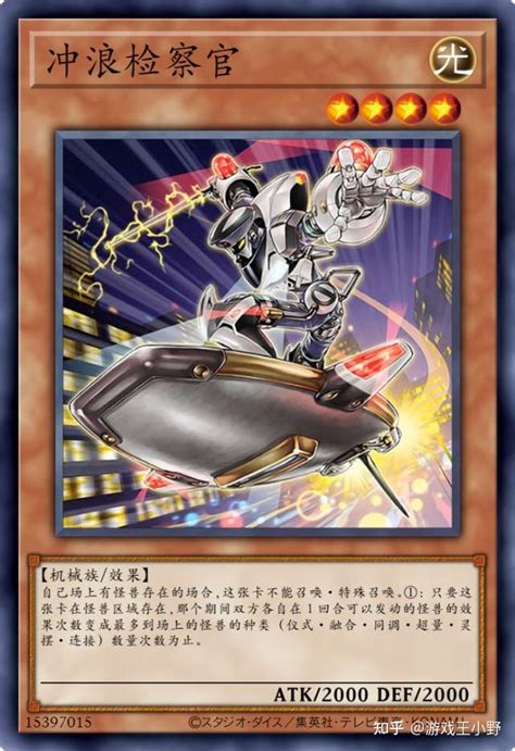 游戏王禁卡目录魔钟洞 知乎