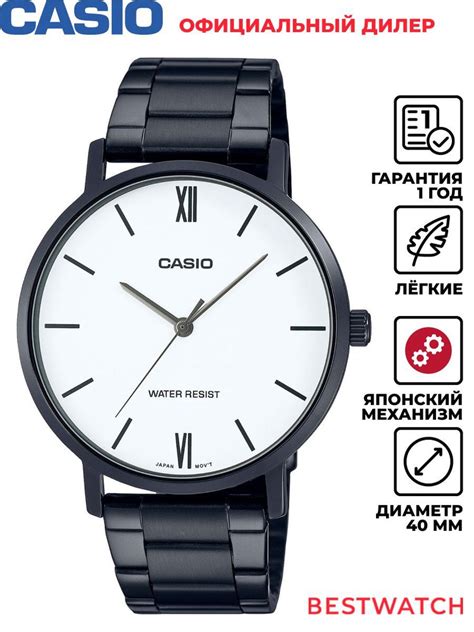 Мужские наручные часы Casio Analog Mtp Vt01b 7b купить на Ozon по низкой цене 1419354766