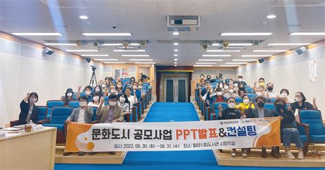 밀양시문화도시센터 2022 문화도시조성사업 꾀 많은 토끼 납시오~🎅🏼 예로부터 토끼는 힘은 약하지만 반짝이는 지혜와 재치로 힘센 호랑이를 이기곤 했습니다🐰