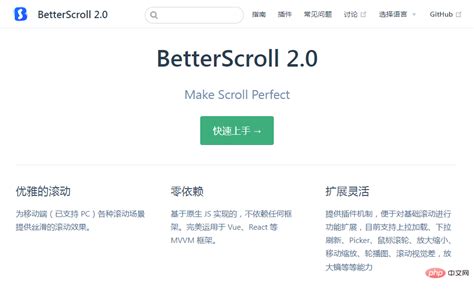 10个提高开发效率的Vue3常用插件快来收藏 浅浅而谈 博客园