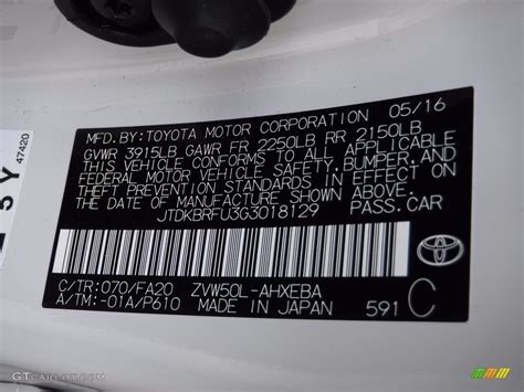 2016 Prius Color Code 070 For Blizzard Pearl Photo 119990151