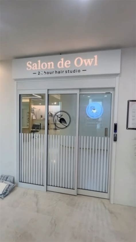 살롱드아울 의정부 신시가지 미용실 연예인 협찬 미용실 Salondeowl • Instagram Photos And Videos