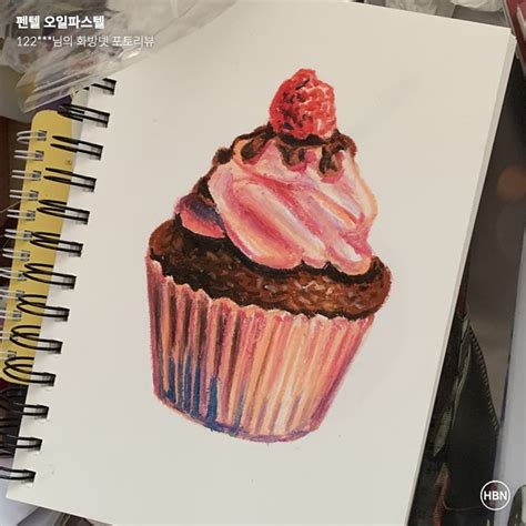 화방넷 다양한 색상과 선명한 발색 ‿ 초크아트 작업할 때 좋은 부드러운 질감의 오일파스텔💞