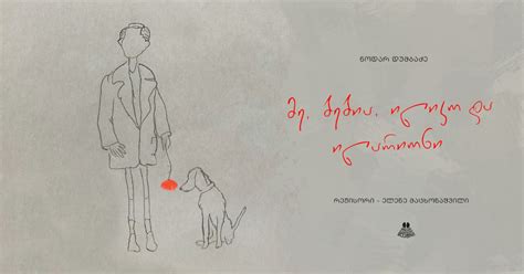 Visit Georgia Unique Country In Europe Georgia Travel