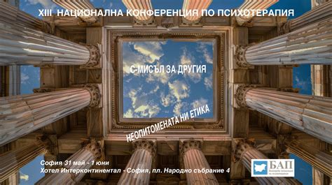 Ключ към умения за цял Ключ към умения за цял живот