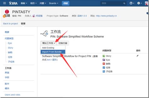 基于jira的scrum敏捷开发的项目管理 坚强的技术交流blog的技术博客 51cto博客
