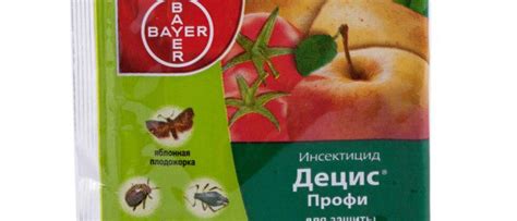 Децис инструкция по применению Профи и Эксперт когда уместен свойства Избавиться от мух