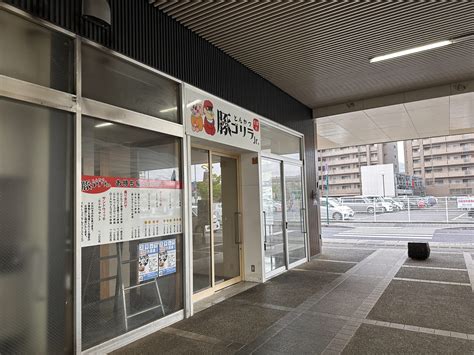 坂出駅南口側にとんかつ 豚ゴリラJrが2023年4月21日 金 にオープン ヒメクリ