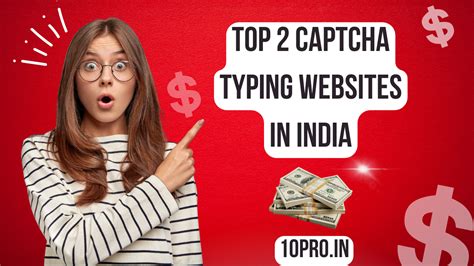 Top 2 Captcha Typing Websites In India Top 2 Captcha Typing Websites In India