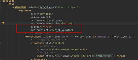 Vue El Menu 的自动跳转功能与自己的click事件冲突 张艳涛andjava 博客园