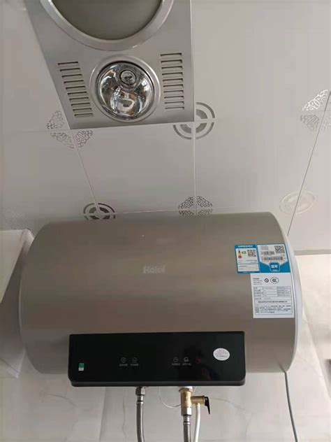 海尔智慧电热水器海尔电热水器第12页大山谷图库