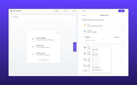 Userback S New And Improved UI