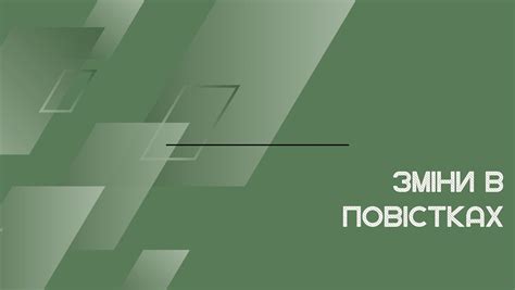 Anna Lyashenko КАБМІН РОЗШИРИВ ПЕРЕЛІК ТИХ ХТО МАЄ Facebook