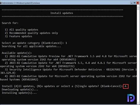 Patch Server Core Installation With Latest Windows Updates