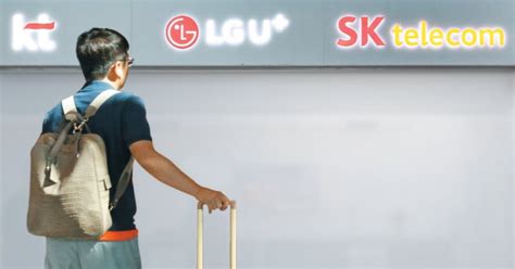 해외로 휴가 갈 때 간편한 로밍 쓸까 저렴한 E심 쓸까