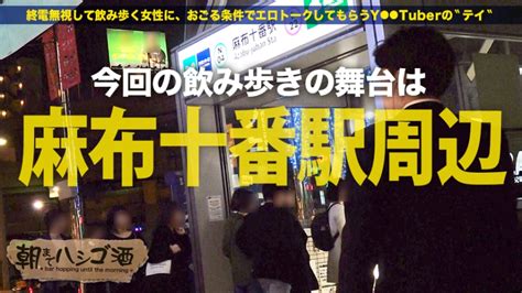 企画動画 色白ボディ震わせイキ狂う全身クリな美少女をハメ倒し