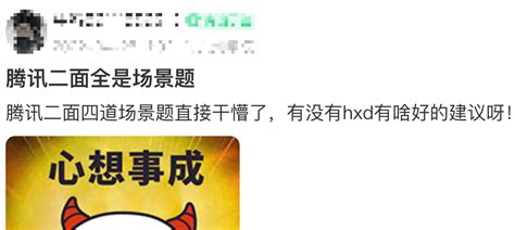 《后端面试高频系统设计and场景题》 Javaguidejava面试 学习指南