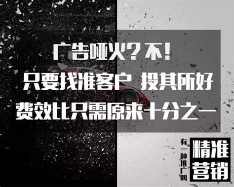 3萬 平方差價10線串廣佛巨量窪地誕生最全廣佛地鐵沿線樓價地圖出爐 壹讀