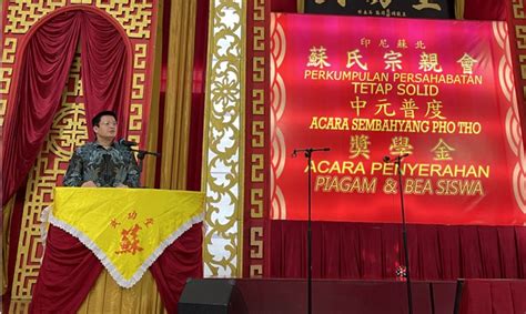 中华人民共和国驻棉兰总领事馆