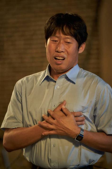 Honey Sweet Stills Movie Hancinema