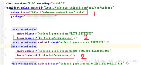 android permission mount unmount filesystems添加权限报错 mount unmount filesystems csdn博客