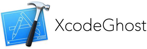 Apple Outlines Steps For Developers To Validate Xcode Following Malware