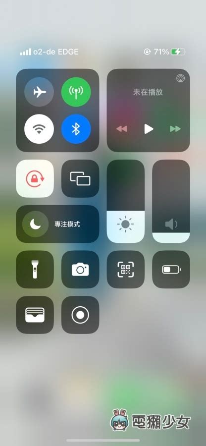 教學｜出國 Iphone 網路總是不穩？一篇教你該檢查什麼！還有大絕招『 重置網路設定 』 Beanfun