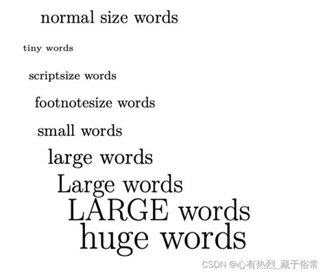 Latex常用语法及符号整理 Csdn博客