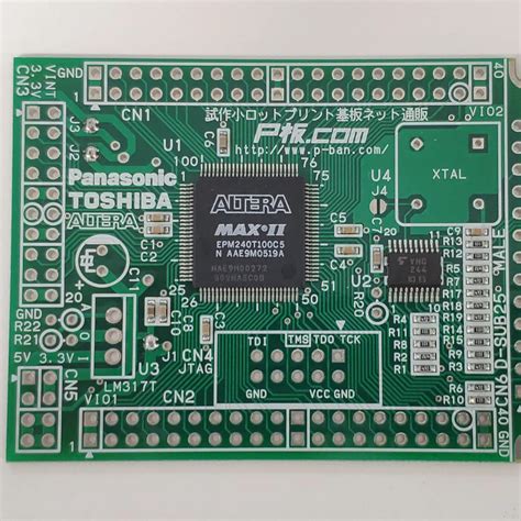 トラ技 Altera MaxⅡ基板 Fpgaマガジン公式