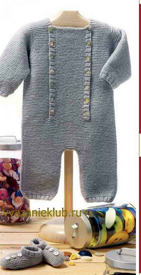Вязание Для детей Схемы вязания детских вещей Вязание для ребенка Дети