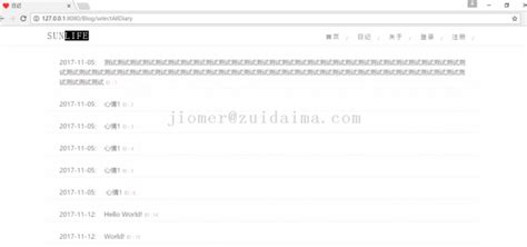 基于springspring Mvcmybatismysql制作简单的个人博客 代码 最代码 基于springspring Mvcmybatismysql制作简单的个人博客 代码 最代码