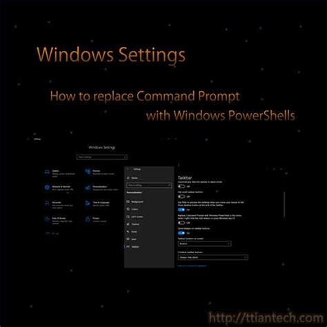 【windows】switch From Windows Power Shell To Command Prompt Ttian Tech